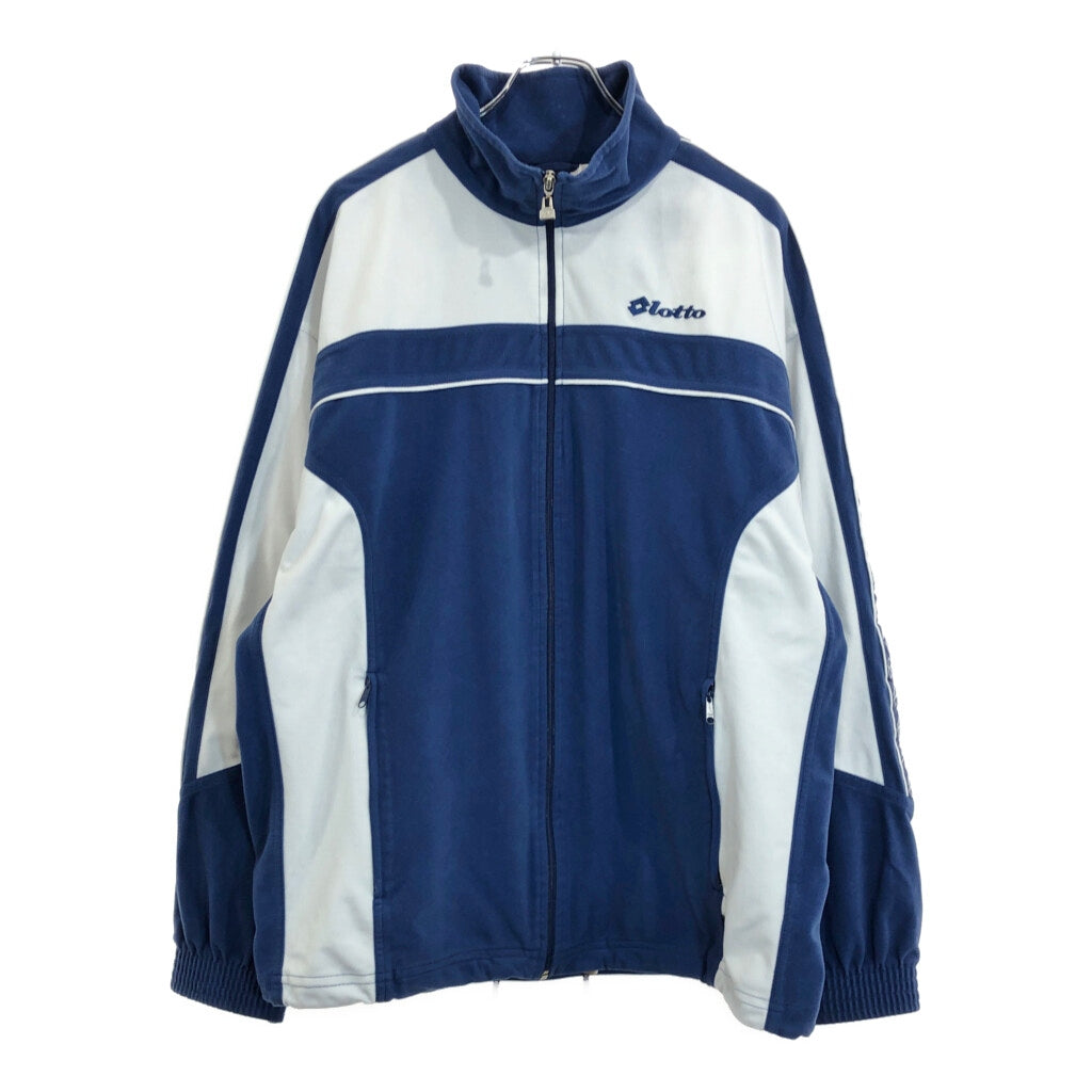 Lotto Track Jacket – USEDHUB